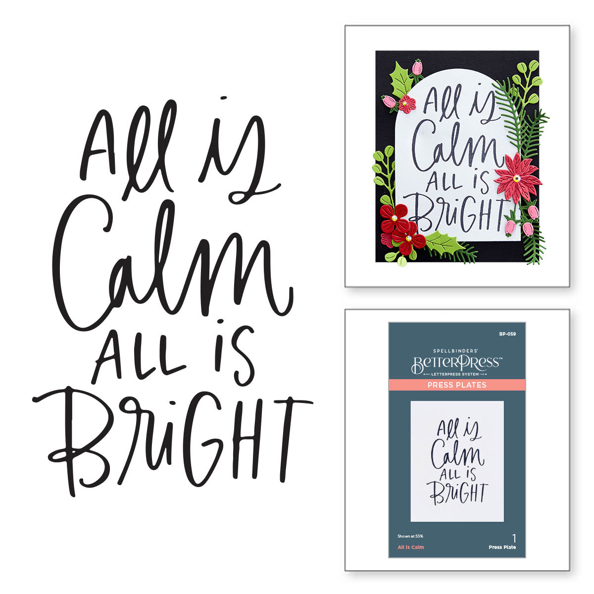 All Is Calm Press Plate From The More BetterPress Christmas Collection All Is Calm Press Plate From The More BetterPress Christmas Collection